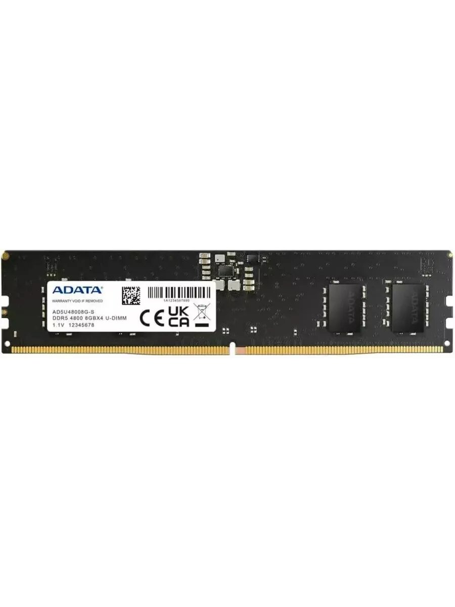 Оперативная память A-Data DDR5 8GB 4800MHz AD5U48008G-S CL40 DIMM