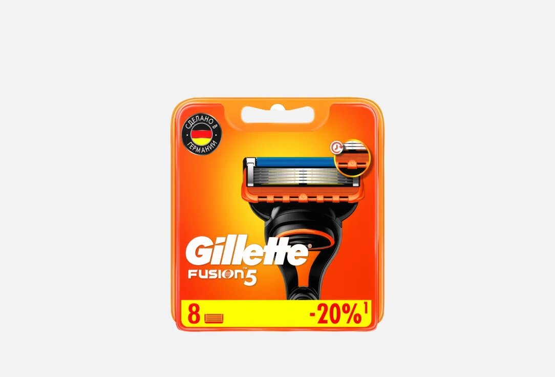 Сменные кассеты Gillette Fusion 8, для гладкого и комфортного бритья, 8 штук