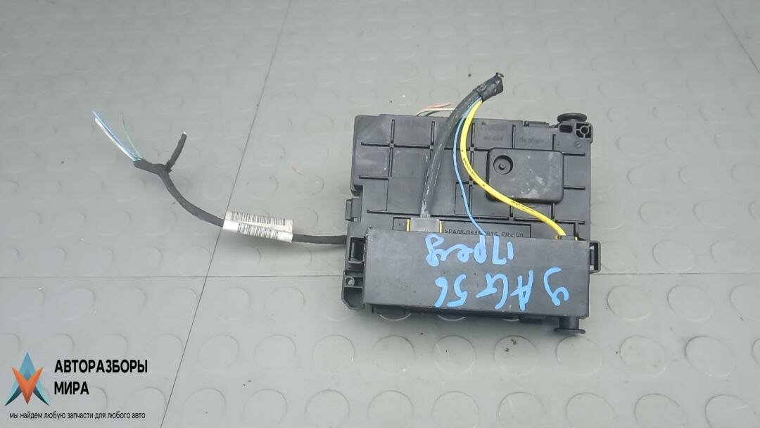 Блок предохранителей Peugeot 508 2011 9671833580