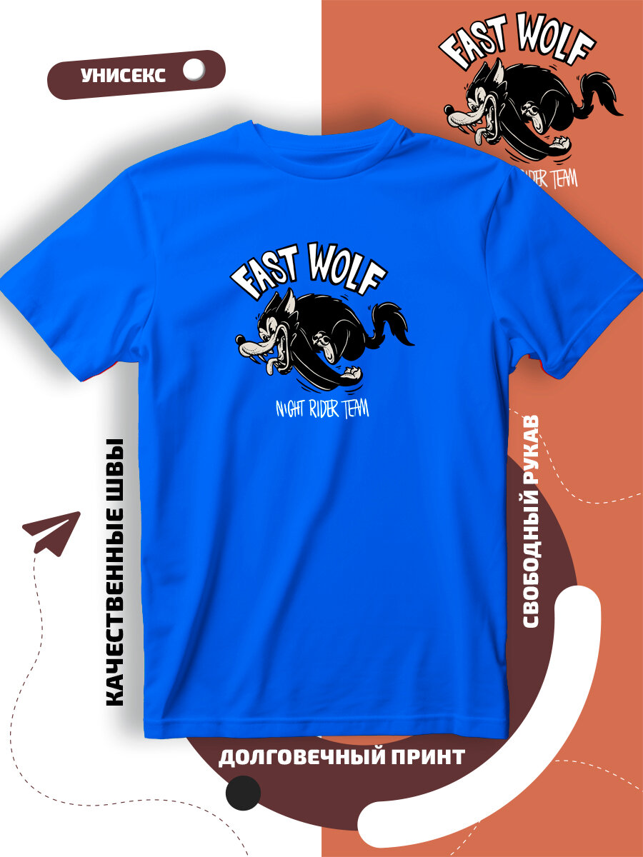 Футболка с принтом волком