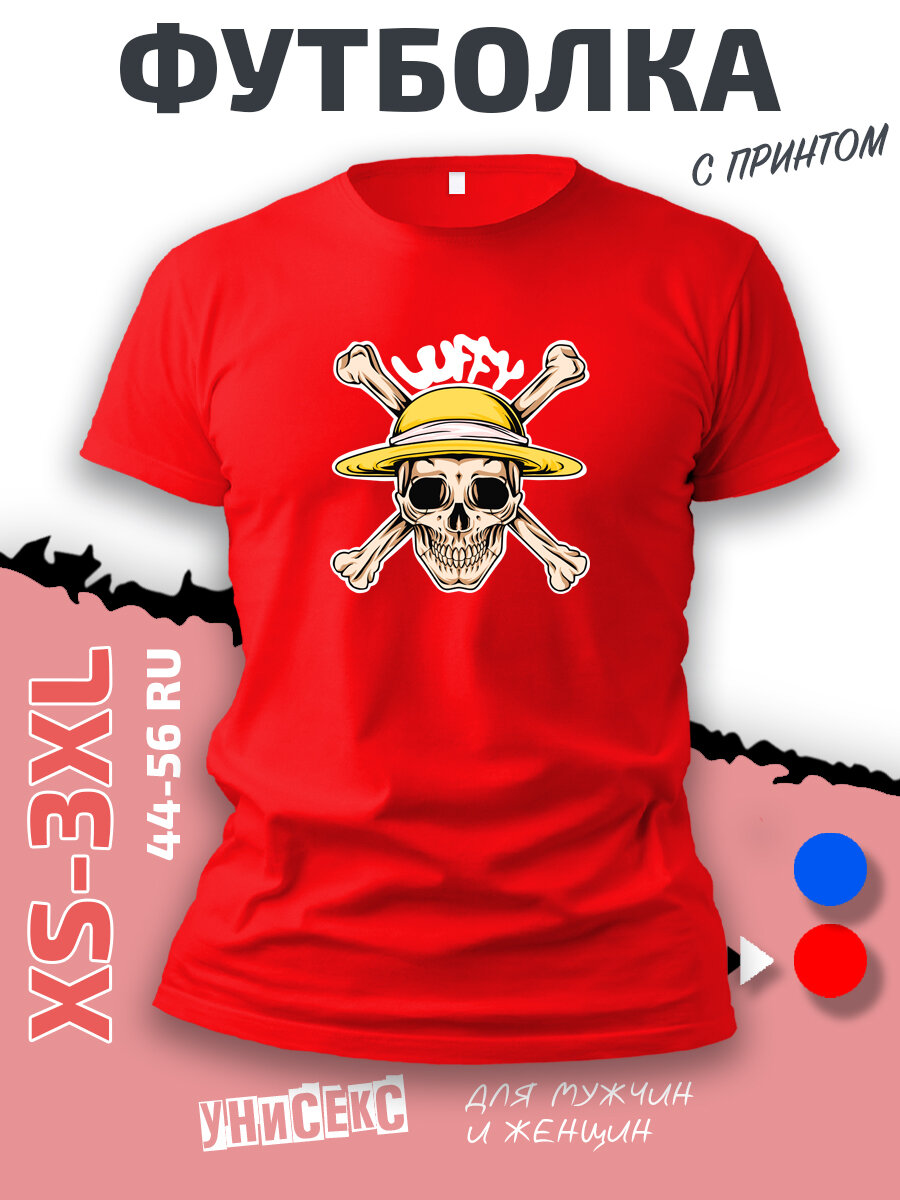 Футболка Ван Пис логотип манги