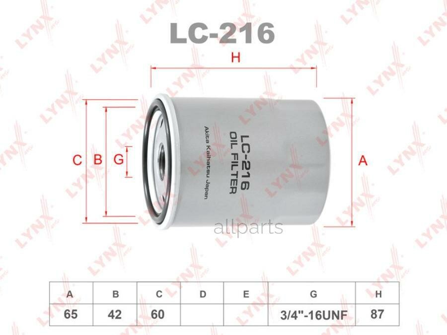 LYNXAUTO LC216 фильтр масляный NISSAN MICRA 1.0-1.4 92-/NOTE 1.4 06/PRIMERA(P10) 2.0 90-96