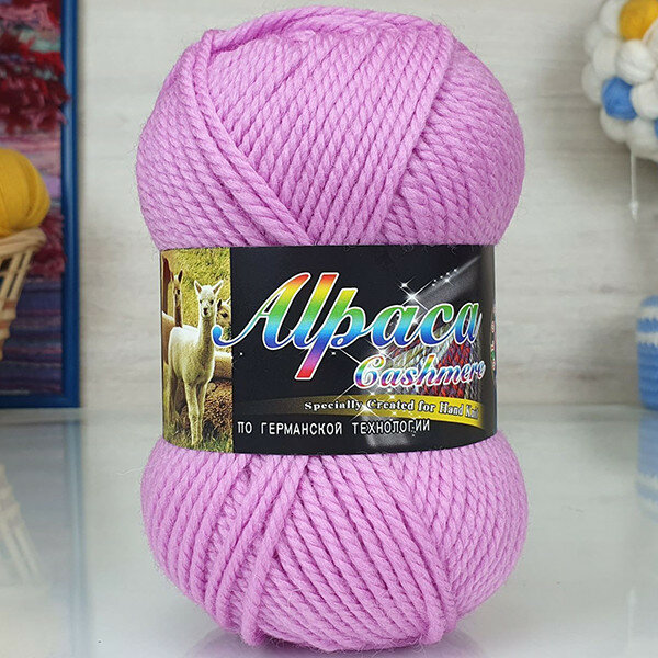 Пряжа Color City альпака кашемир 925 яр. розовый (10 мотков)