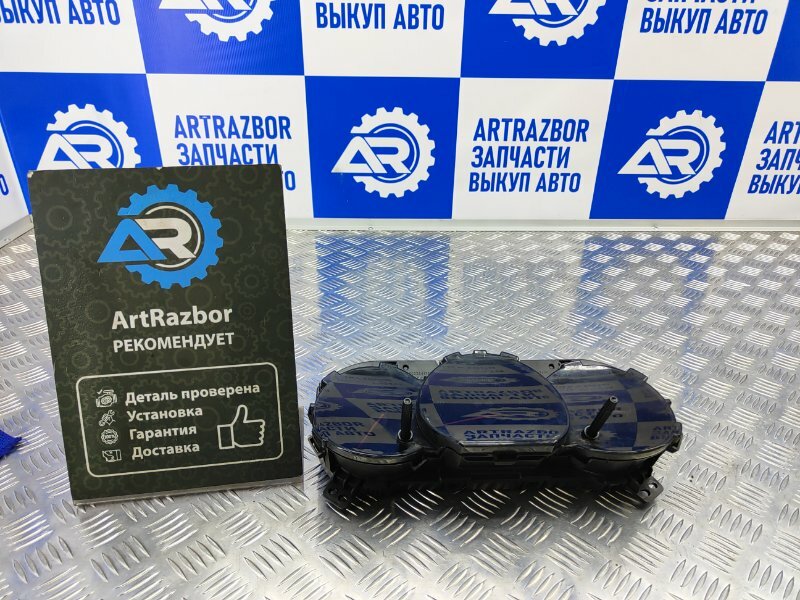 Б/У Панель приборов Suzuki Grand Vitara / Сузуки Гранд Витара 2.4 J24B 169 Л.С 2011