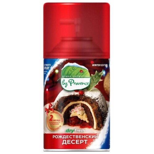 Сменный баллон для освежителя воздуха Provence "Green Collection", Рождественский десерт, 250 мл
