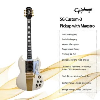 EPIPHONE Электрогитара SG Custom Outfit 6-струнная