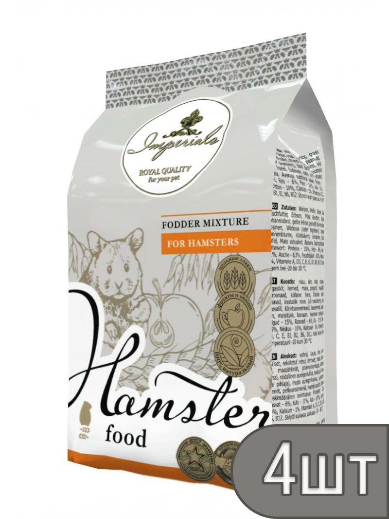 Imperials Набор 4 шт Корм для хомяков, 500г 2 кг