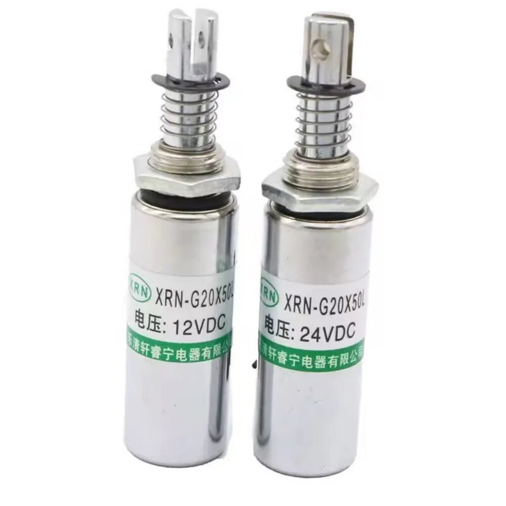 Электромагниты прозон круглые трубчатые тяговые 12В 24В ход 10мм 12 В