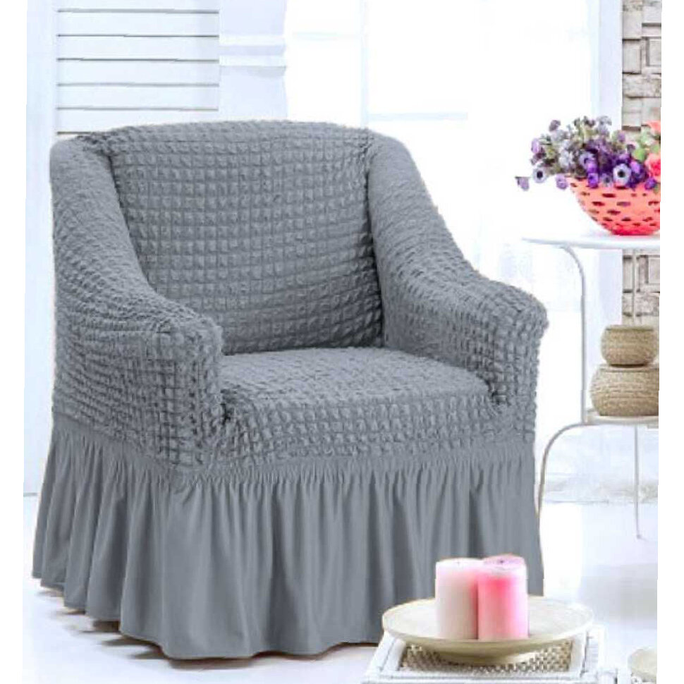 Deweri Чехол на мебель для кресла, 120 см х 80см