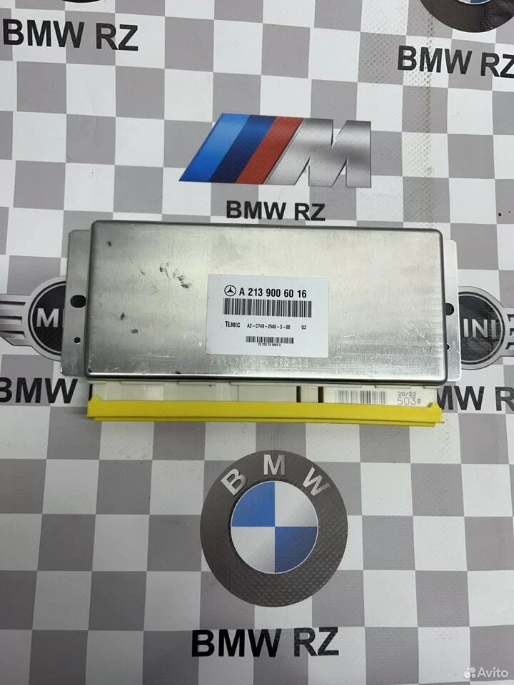 Блок управления (пневматическая подвеска), MERCEDES-BENZ, A2139006016