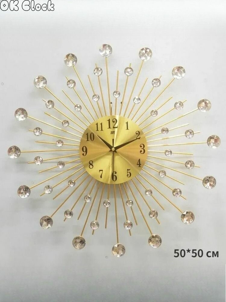 Элегантные настенные часы со стразами и бесшумным кварцевым механизмом, стильный декор для гостиной, спальни, офиса