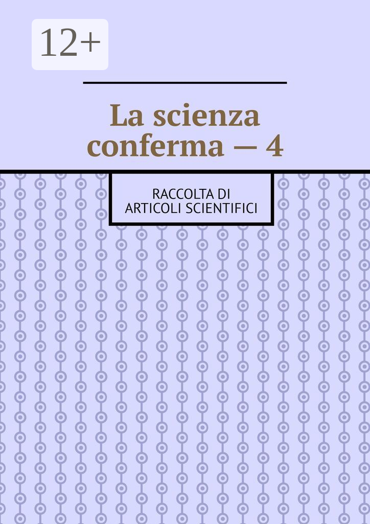 La scienza conferma  —  4