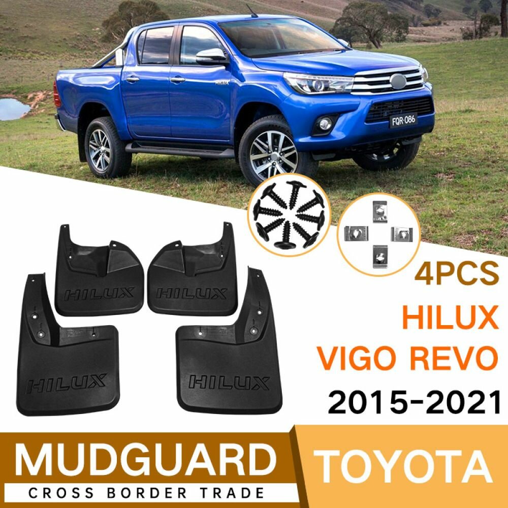 Крыло для автомобиля, арт. 2015-2021 года Toyota Hilux Vigo Revo, Автомобильные брызговики - D