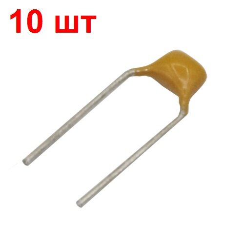 Конденсатор К10-17Б 1000пФ 50В X7R 10 шт. выводной многослойный керамический (код 102)