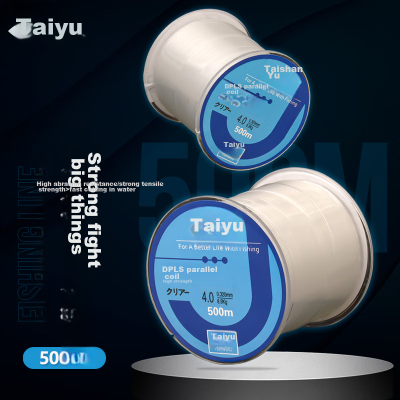 Taiyu Finished Fishing Line, Main Line Fishing Tackle, High Tensile Strength Leader Line, 500 Meters, Line Size 6.0, TY1006