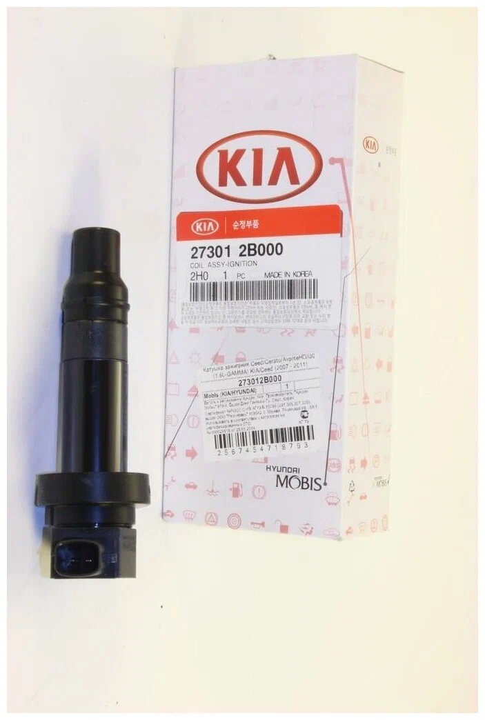 Катушка зажигания для Хендай/ для Киа Hyundai/Kia 273012B000