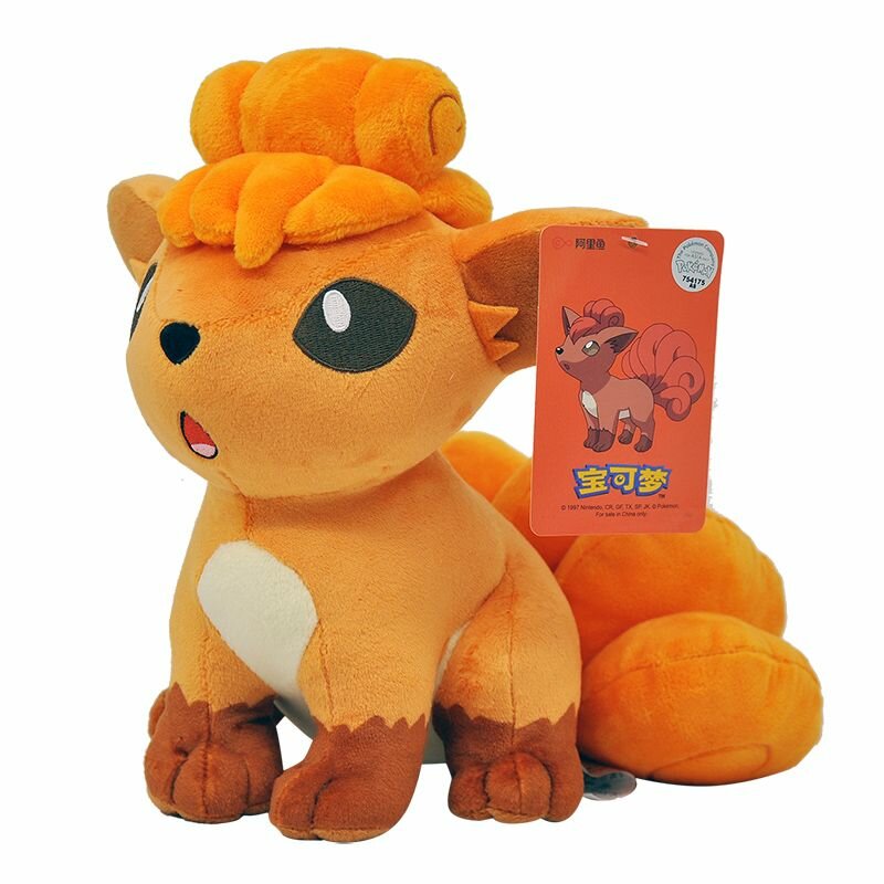 Покемон Мягкая игрушка Vulpix Вульпикс 24cm Покемон Pokemon