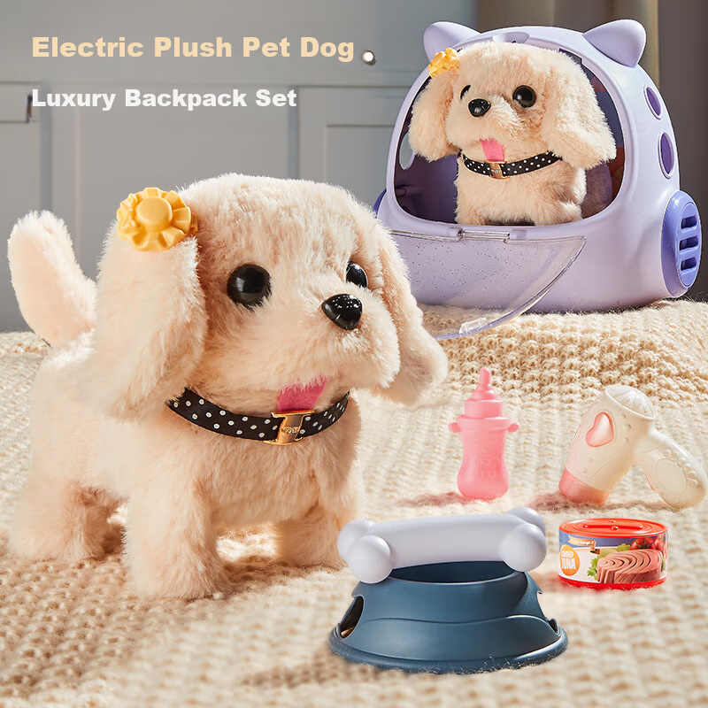 Yasini Children's Toy Plush Doll, Lifelike Animal, Electric Pet Dog, Moves, 3-6 Years Old, Boys And Girls, Birthday Gift