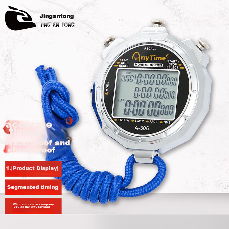 Jing'antong Metal Stopwatch Electronic Timer Multifunctional for Running, Track And Field, Swimming Competitions, And Coaching 3 Rows 100 Laps