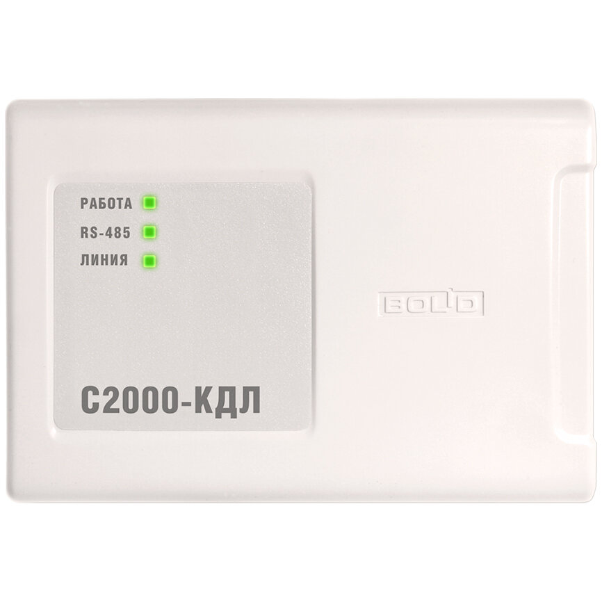 С2000-КДЛ контроллер линии Болид