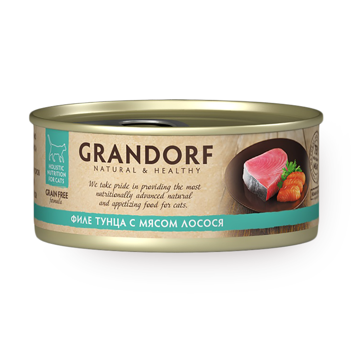 Влажный корм Grandorf, для взрослых кошек, с тунцом и лососем, в банке, 70 г