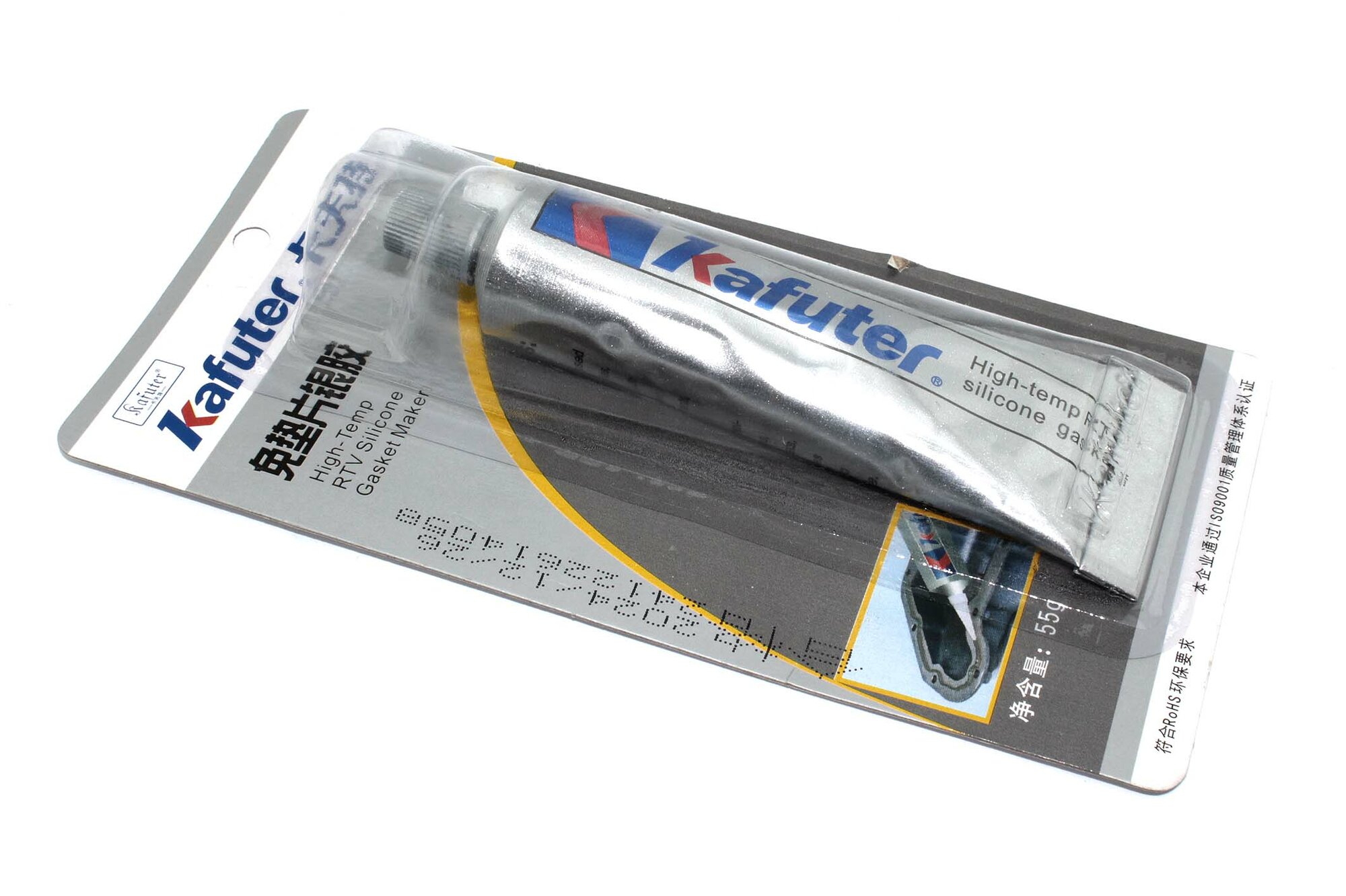 Высокотемпературный герметик силиконовый Kafuter K-583 серебристый 55 грамм блистер