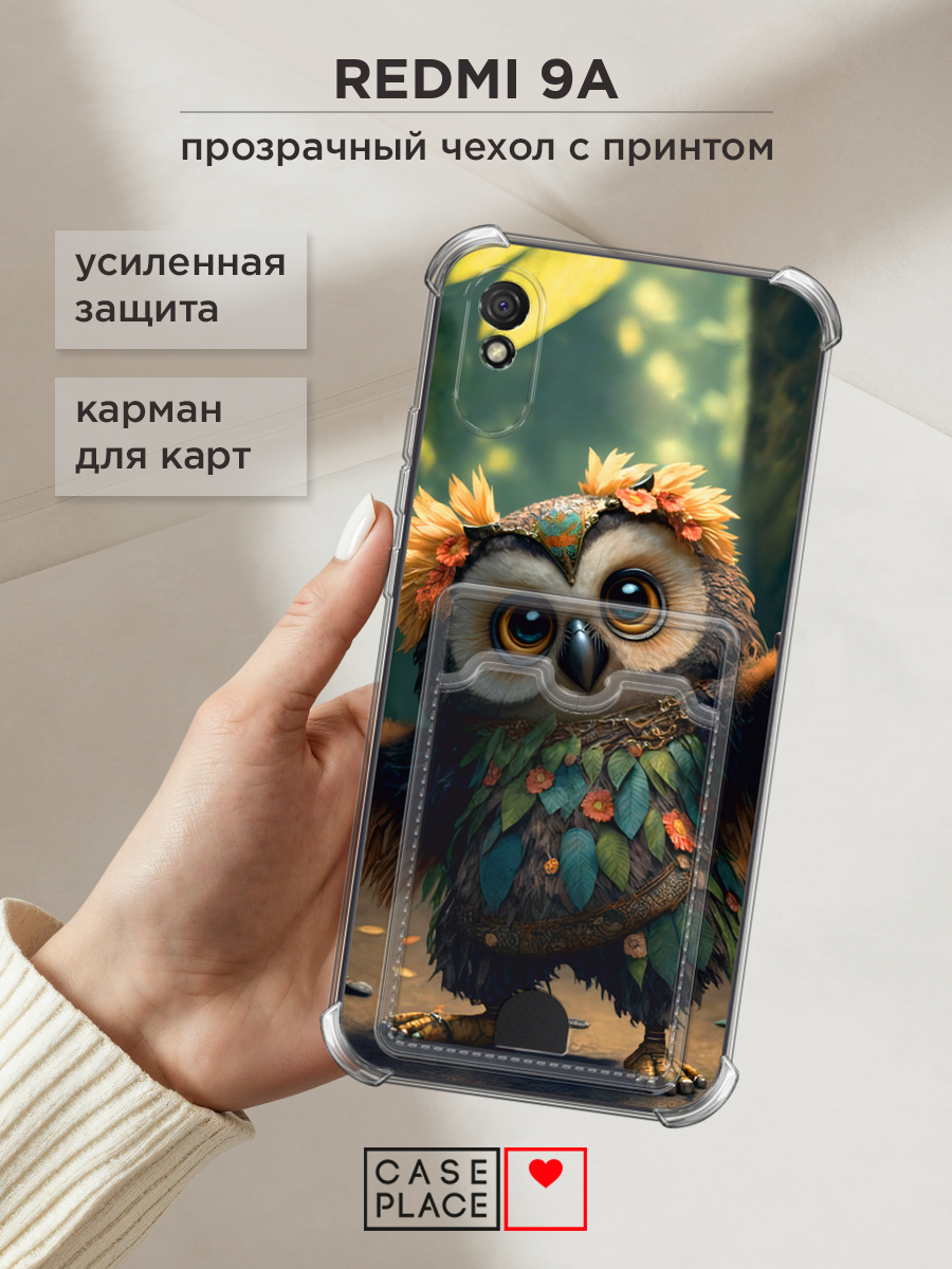 Чехол на Xiaomi Redmi 9A (Сяоми Редми 9А) с картой и принтом Тропическая сова