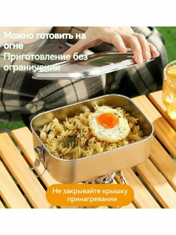 Нержавеющая сталь — фото 1