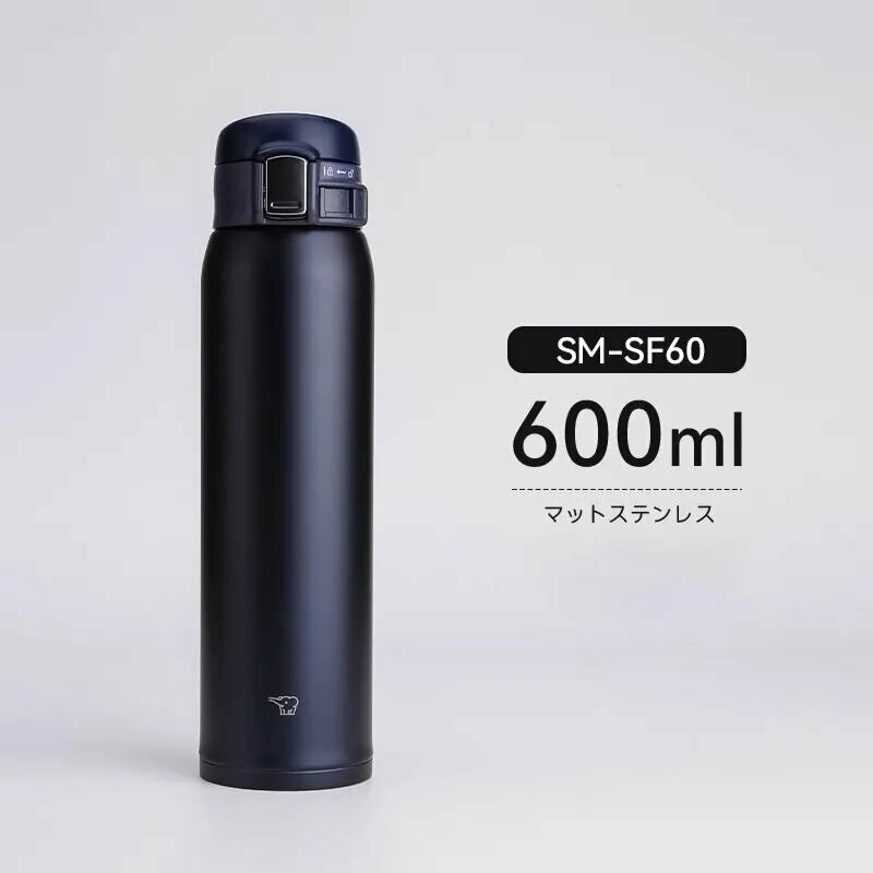 Термокружка SM-SF60 AD, темно-синий, 0.6 л