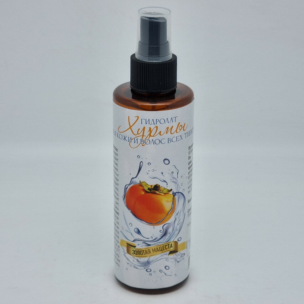 Гидролат Хурмы 200мл