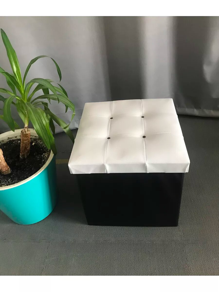 Пуф складной "Шахматы" белый