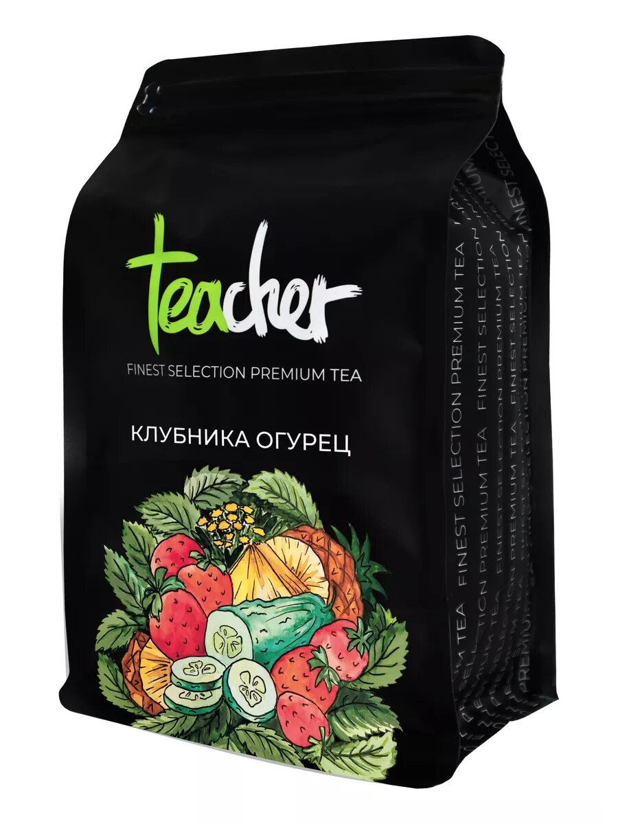 Чай Клубника огурец 500 г зелёный чай сенча с клубникой и ананасом, айс-ти, без сахара и ГМО