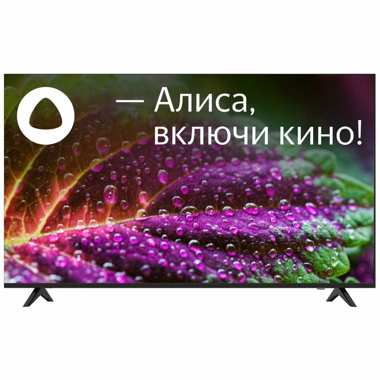 Телевизор Hi VHIX-55U169MSY, 55", 4K, операционная система "Яндекс. ТВ"