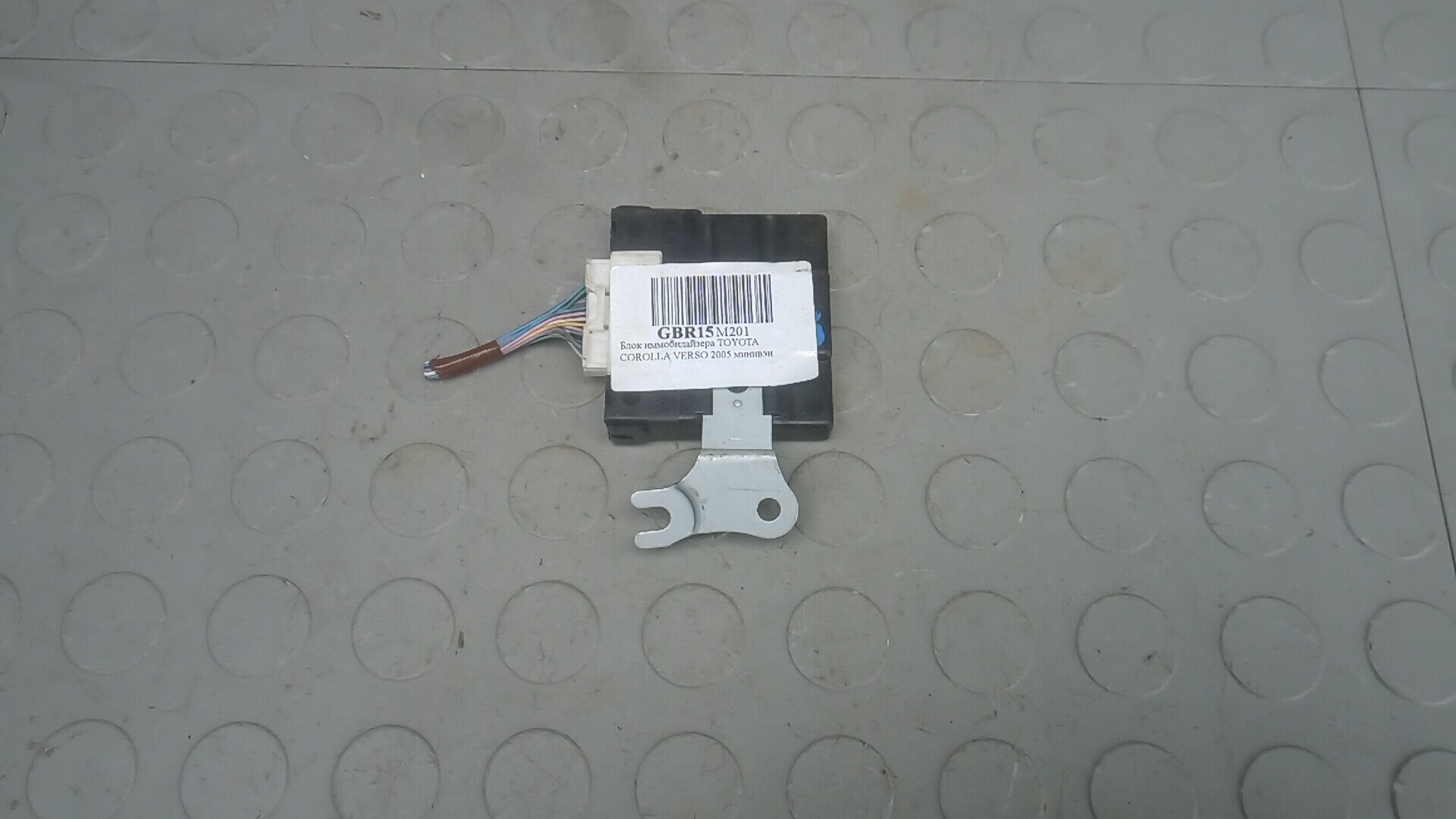 Блок иммобилайзера TOYOTA COROLLA VERSO 2, Номер 897800f020