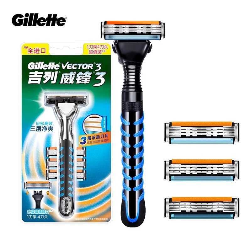 Gillette Vector3 бритва для мужчин 1 ручка 4 лезвия