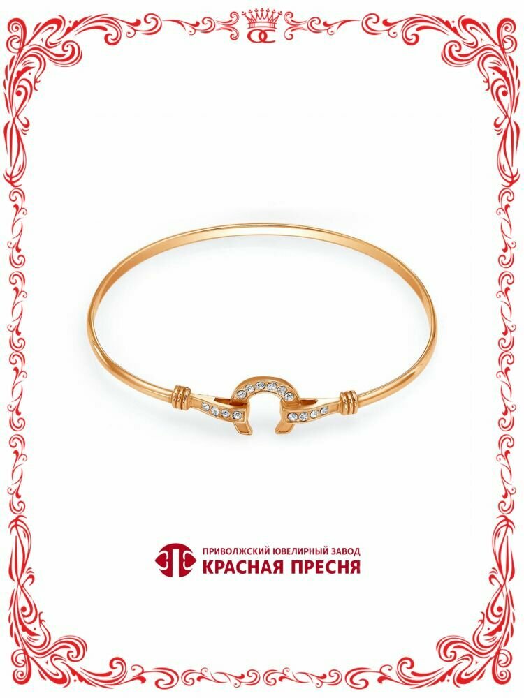 Браслет Красная Пресня