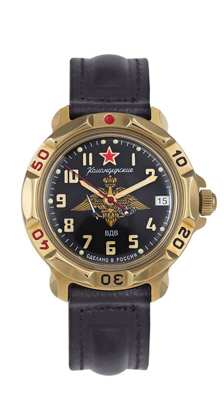 Наручные часы Командирские