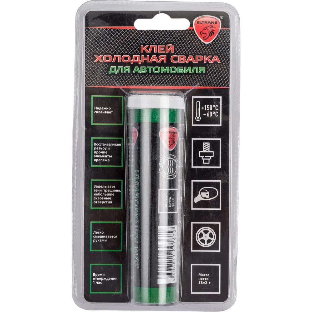ELTRANS Клей - холодная сварка для автомобиля /пластиковый патрон в блистере, -/ EL-1205.01