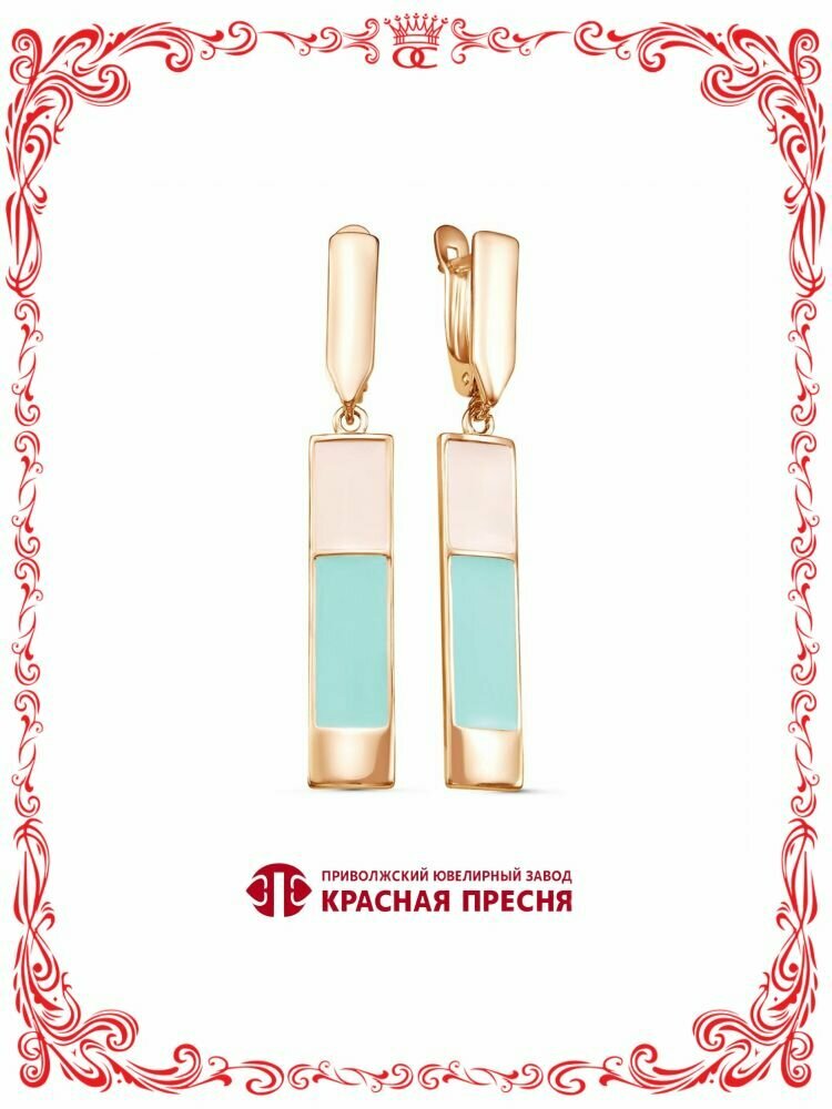 Серьги с подвесками