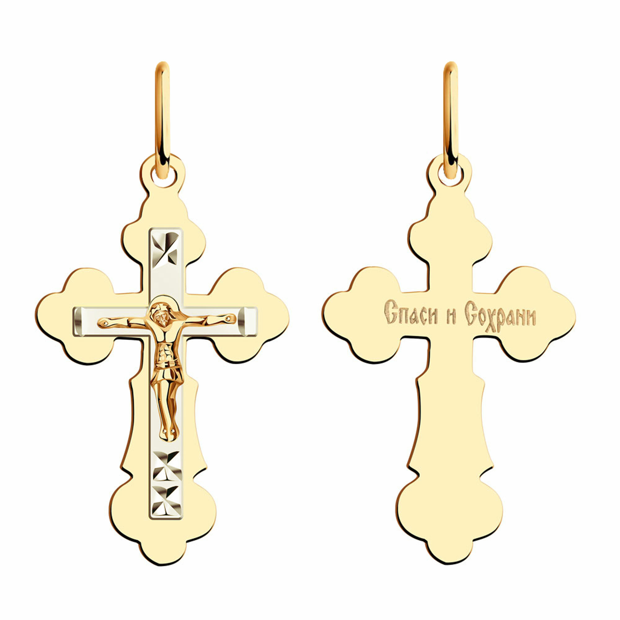 Крестик, красное золото, 585 проба