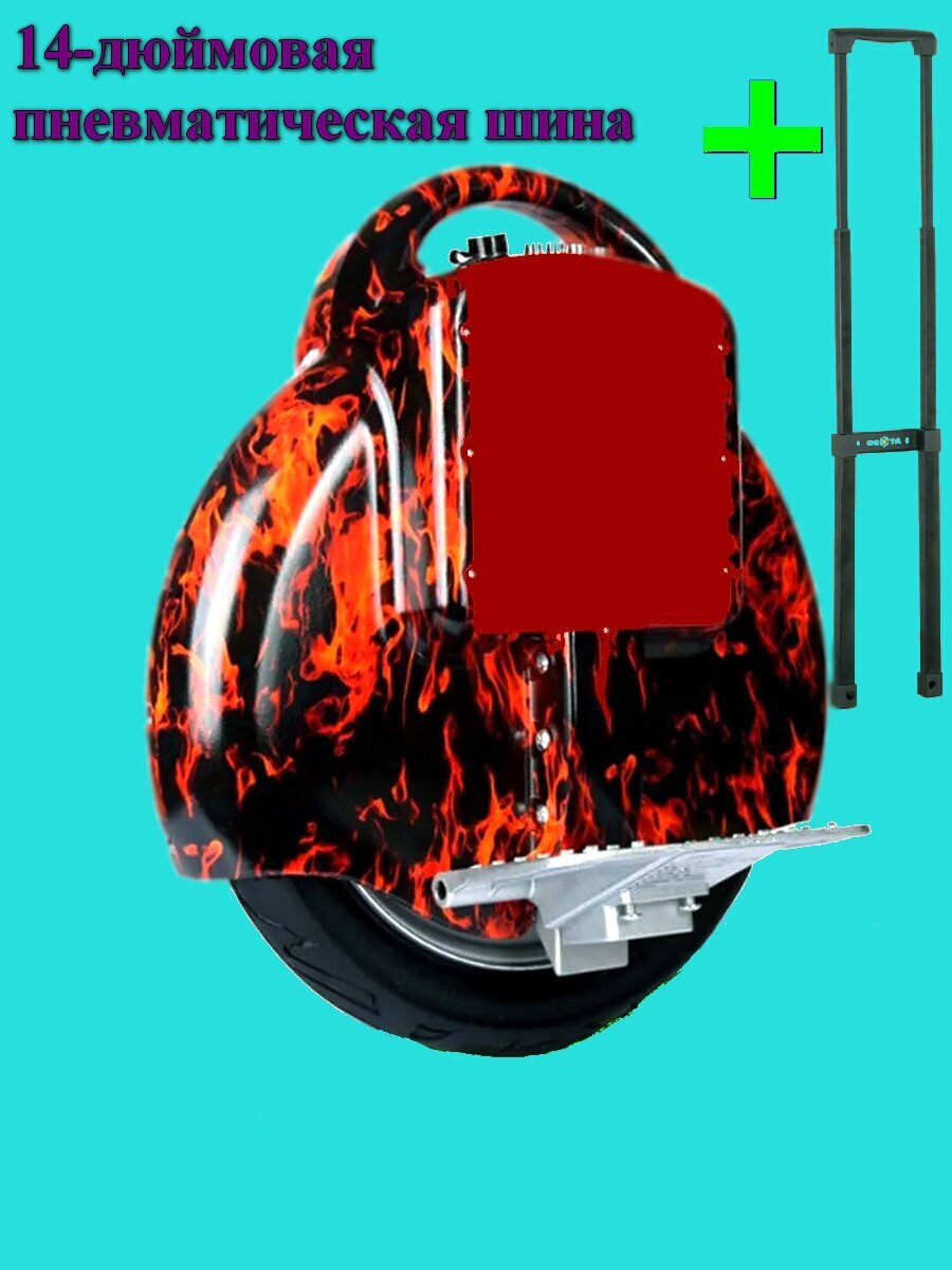 Моноколесо электро одноколесный monowheel Baibuwang Красный с выдвижной ручкой