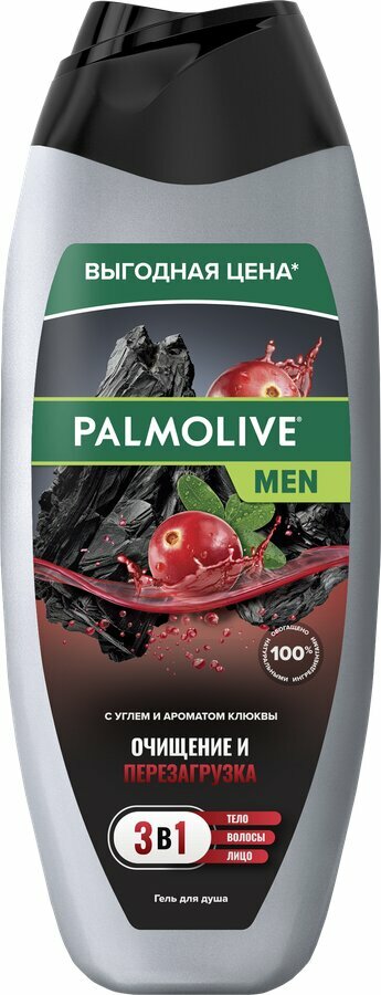 Гель для душа PALMOLIVE Men 3в1 Очищение и перезагрузка, для тела, волос и лица, 450мл