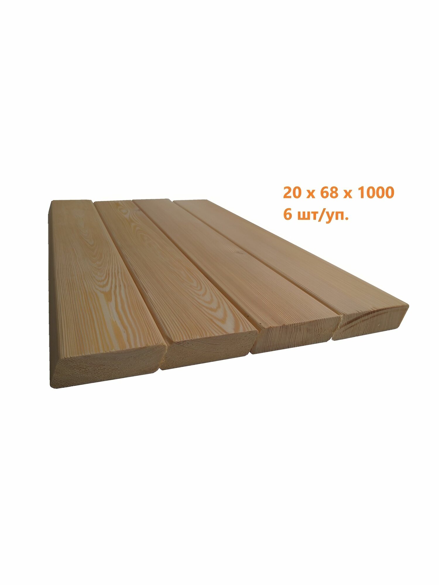 Планкен косой из сибирской лиственницы 20х68 мм.