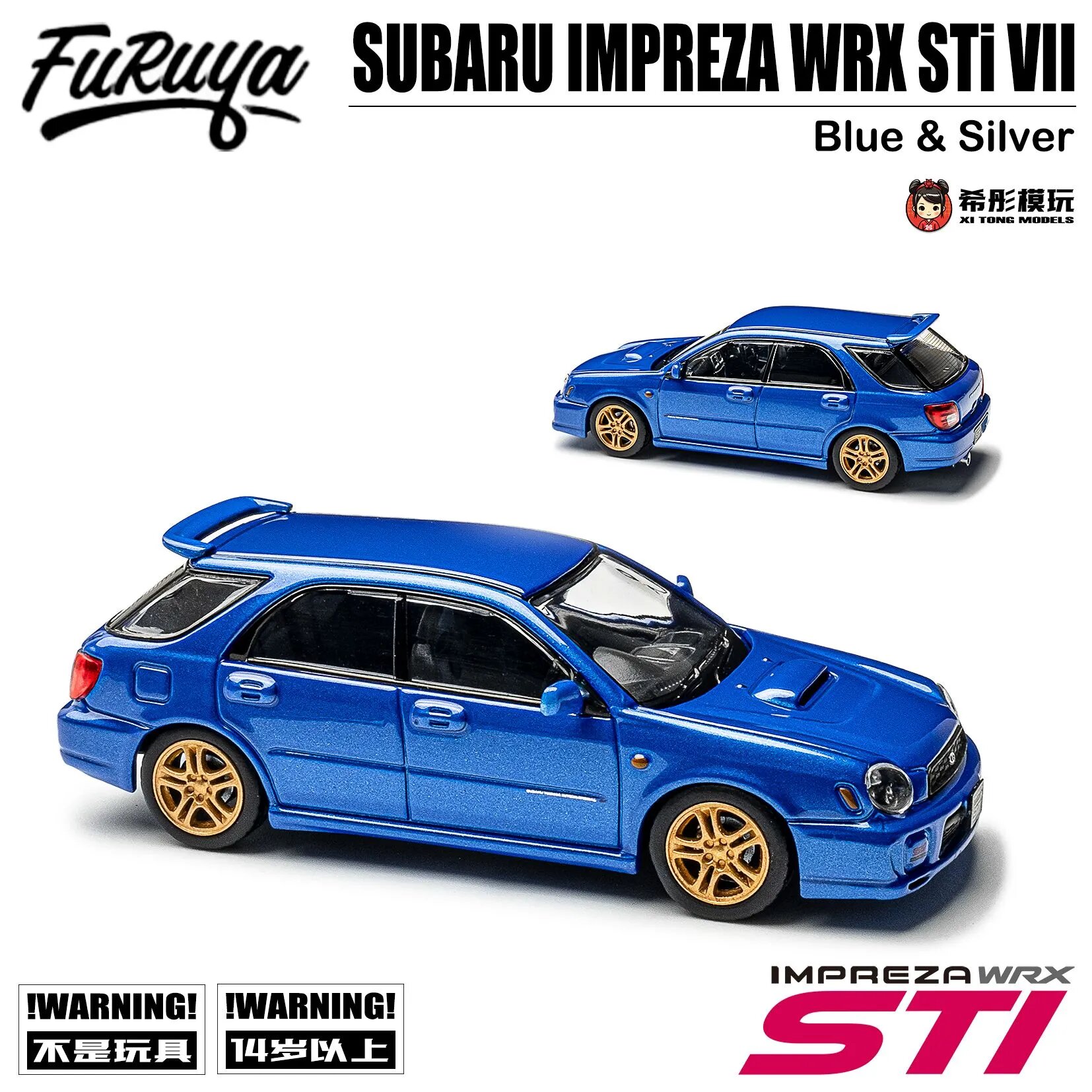 FuRuya 1:64 Subaru Impreza WRX STi VII Легковая модель автомобиля