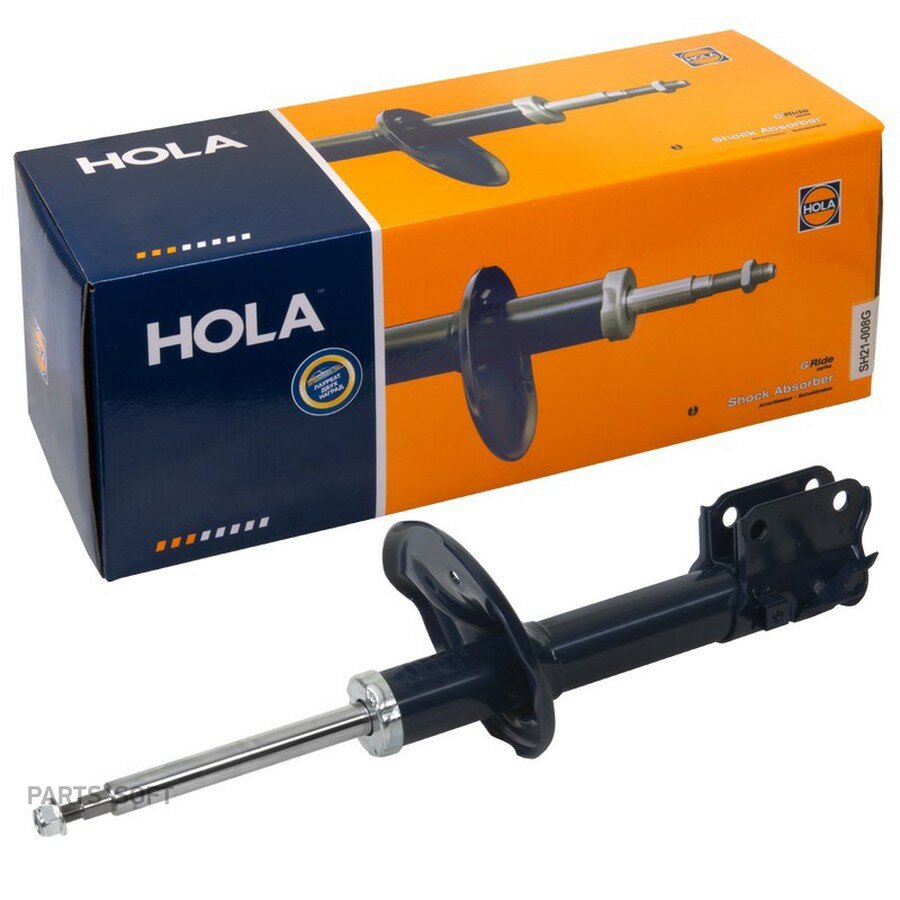 HOLA SH21-008G Амортизатор подвески ()