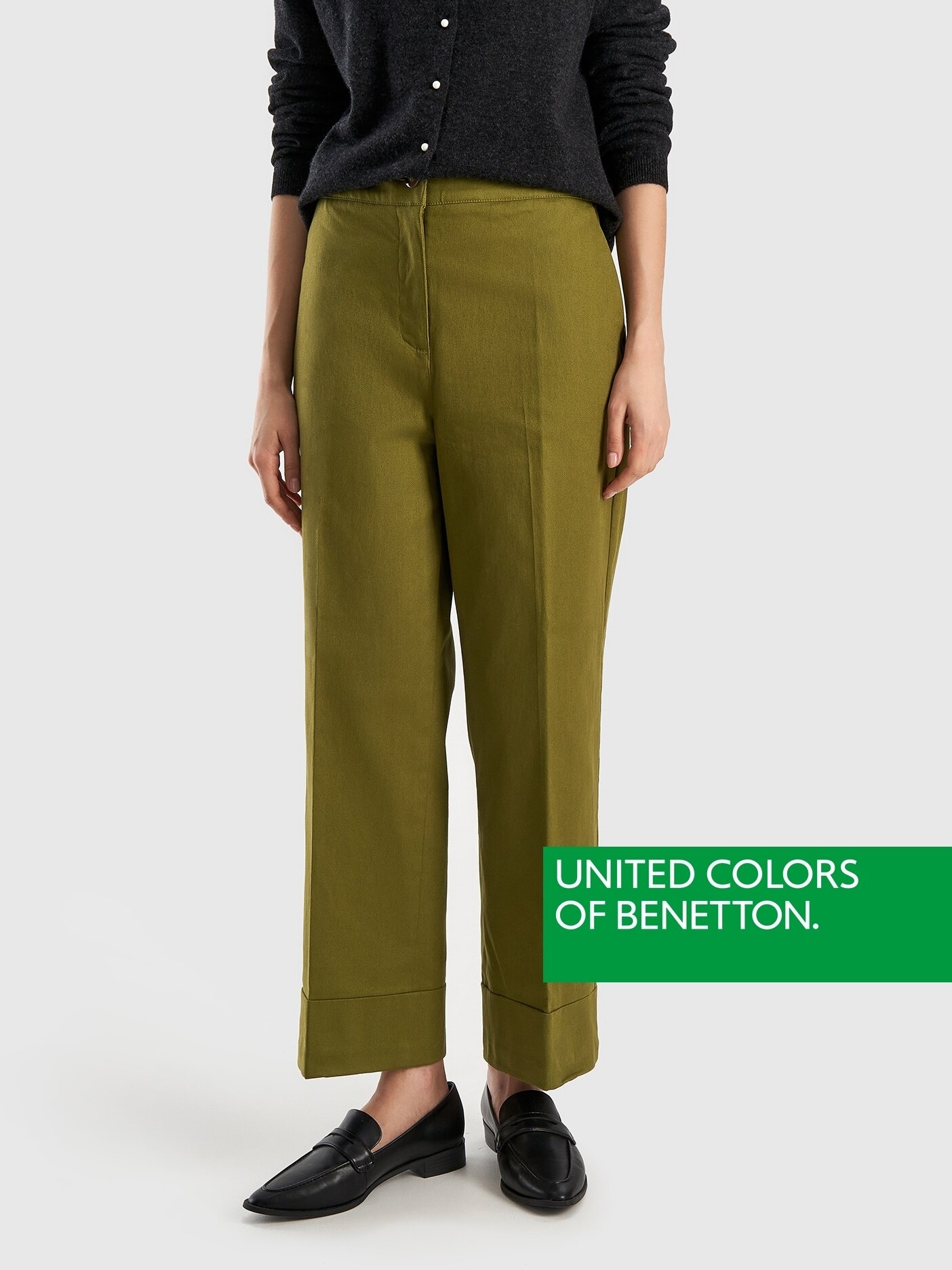 Брюки слаксы