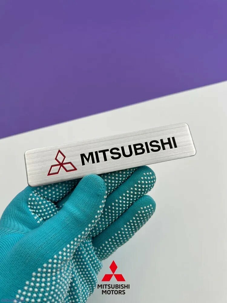 Наклейка алюминиевая Mitsubishi надпись Митсубиси эмблема