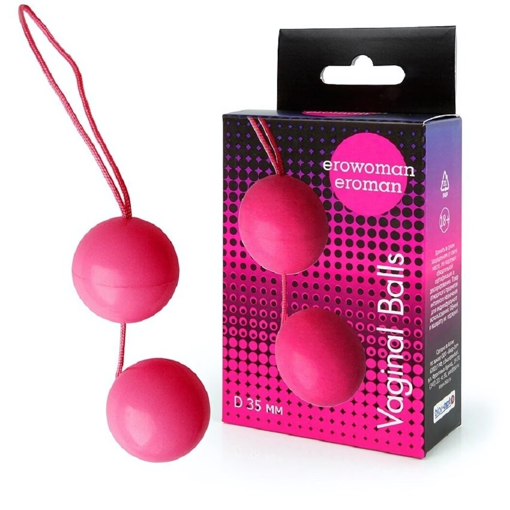 Вагинальные шарики 'Balls', d 3,5 см, розовые, для тренировки мышц