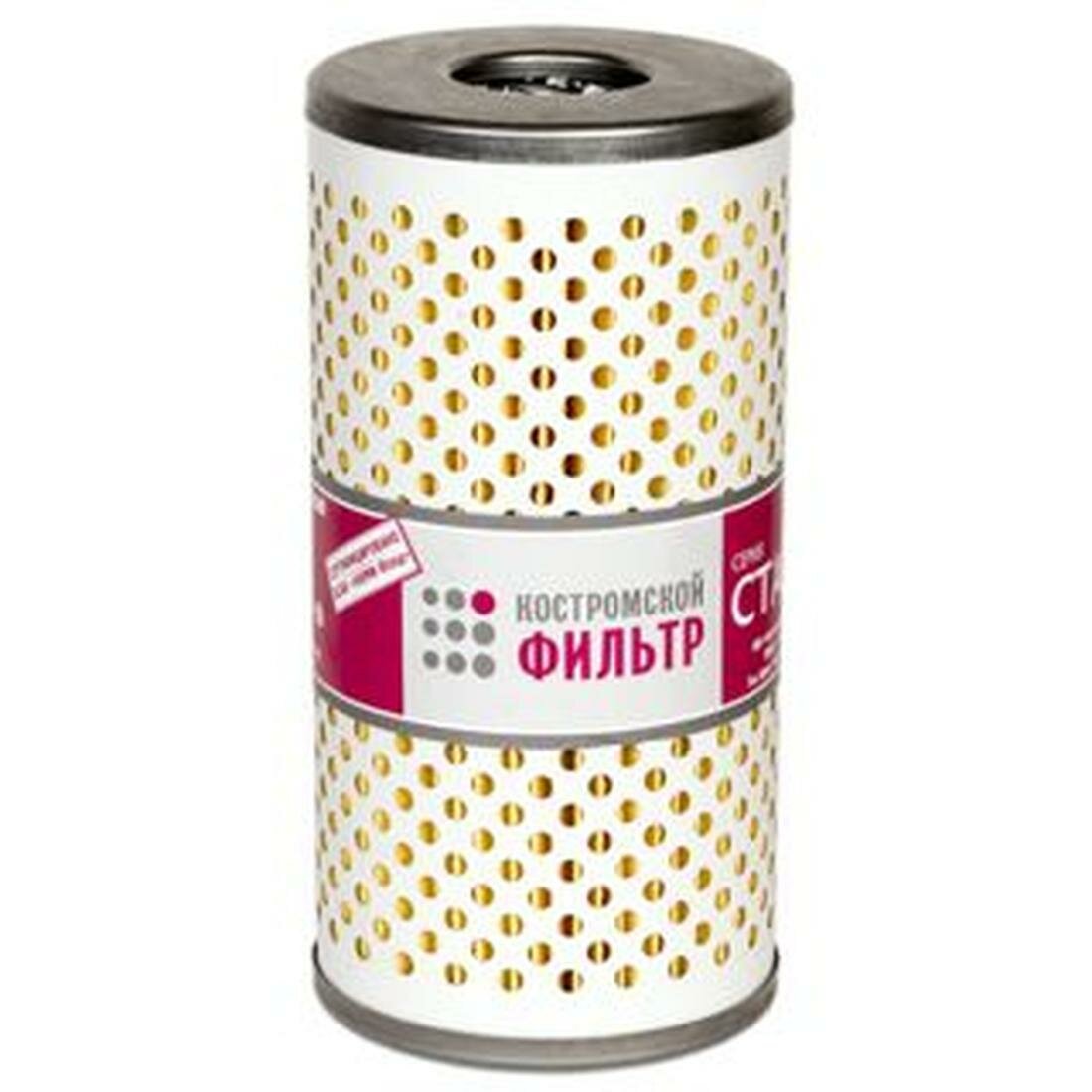 Фильтр масляный 740-1012040-10(ЭК.26)(ан. ЭФМ-305.20. МС) специалист KF5740 SP