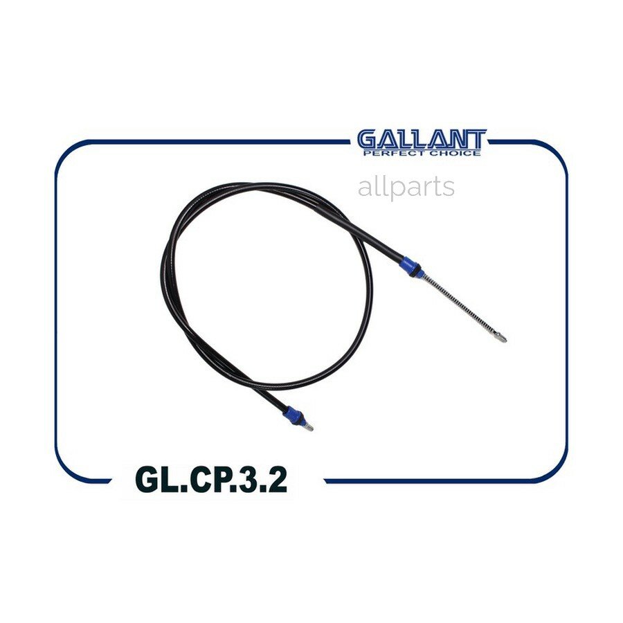 GALLANT GL. CP.3.2 Трос ручного тормоза Logan, Sandero с ГУР L-1680mm GALLANT GL. CP.3.2